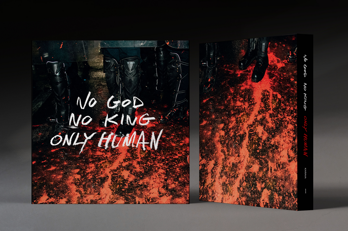 No God No King Only Human – Books & Belongings