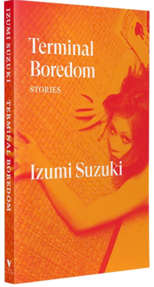 Terminal Boredom: Stories – Books & Belongings